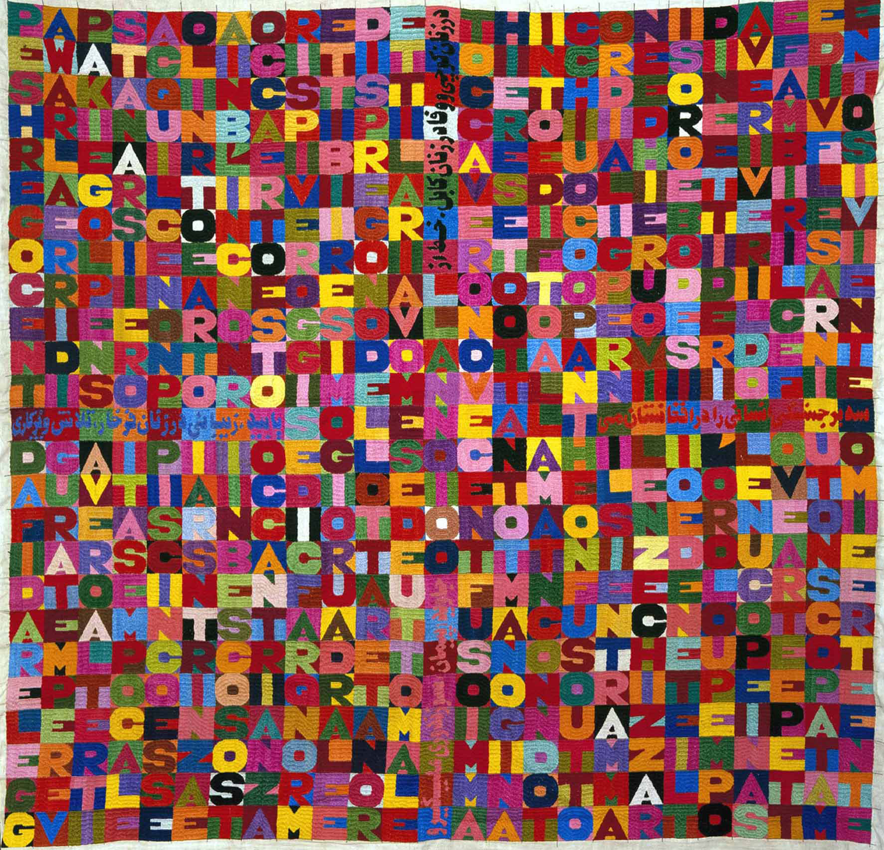 Alighiero e Boetti chez Tornabuoni Art – Art Without Skin, l'art sans ...